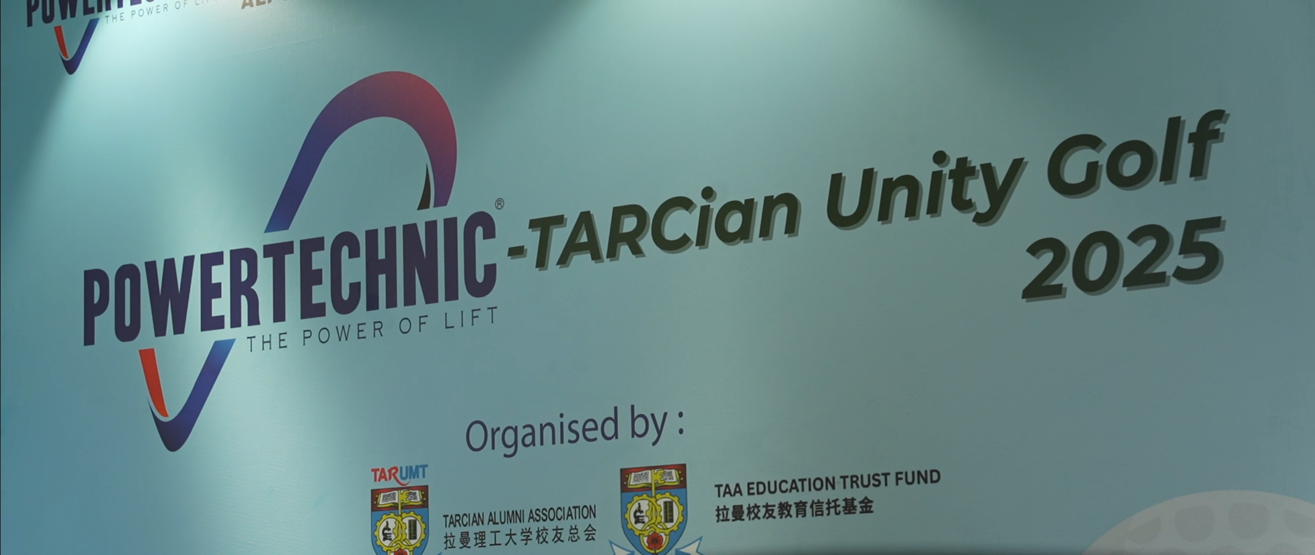 TARCalumni - Tarcian Alumni Association